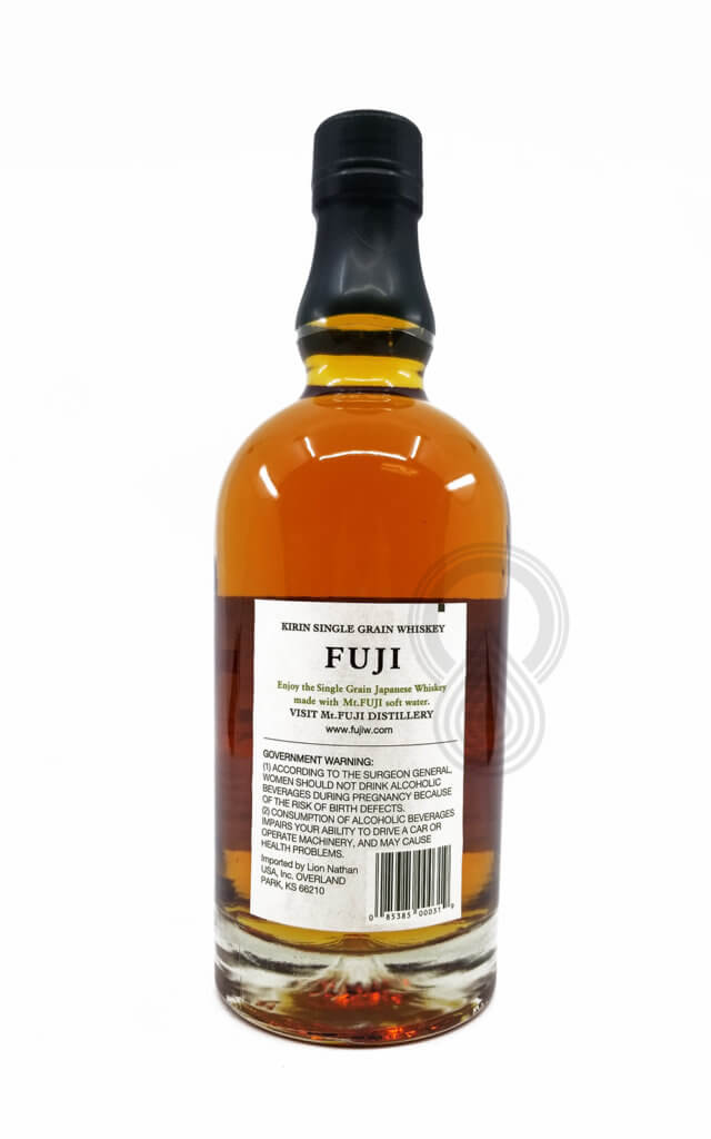 Fuji Single Grain Japanese Whiskey | First Fill Spirits: Curate | Learn ...