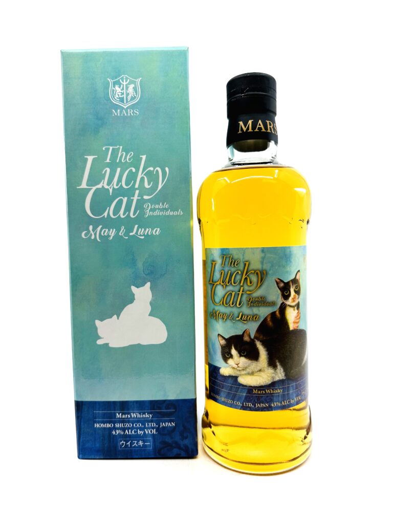 Mars The Lucky Cat Double Individuals May & Luna | First Fill Spirits ...